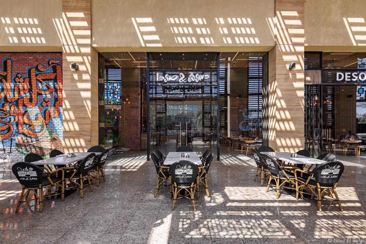 Home – Desoky & Soda